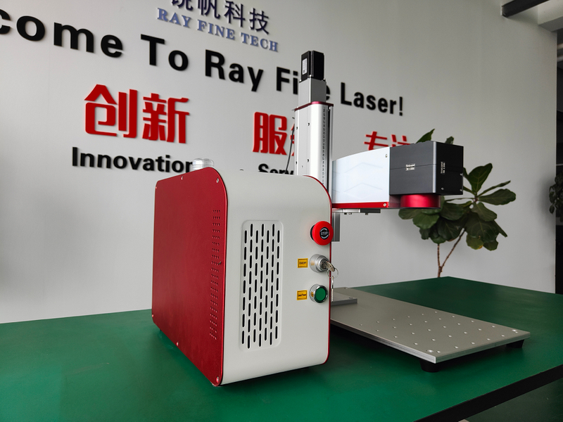 2.5D EZCAD3 Fiber Laser Engraving Coin Steel Brass Medal Firearm Gun ...